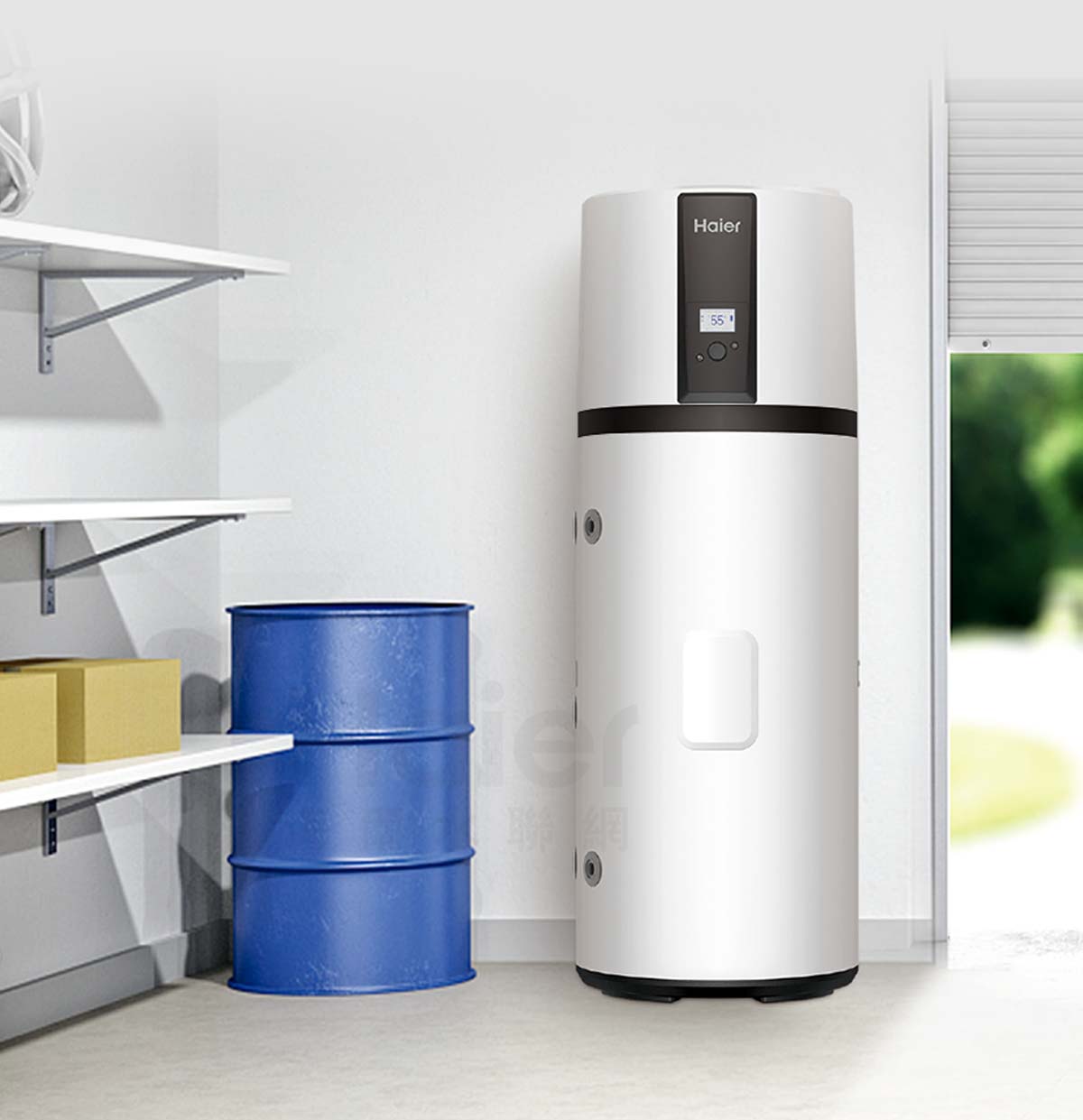 R290熱泵熱水器M7 250L- Haier 海爾水聯網