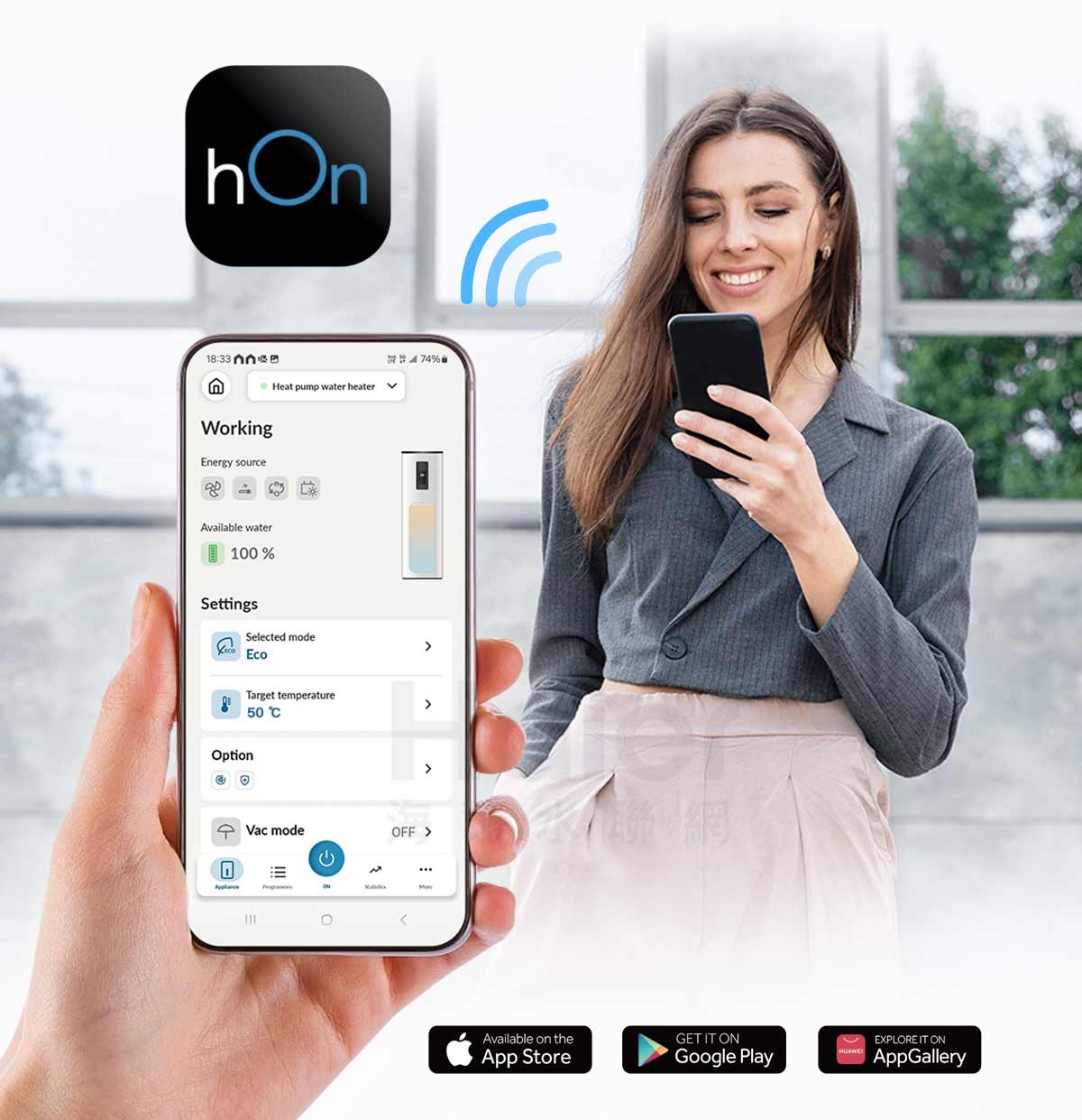 R290熱泵熱水器M7 250L- Haier 海爾水聯網