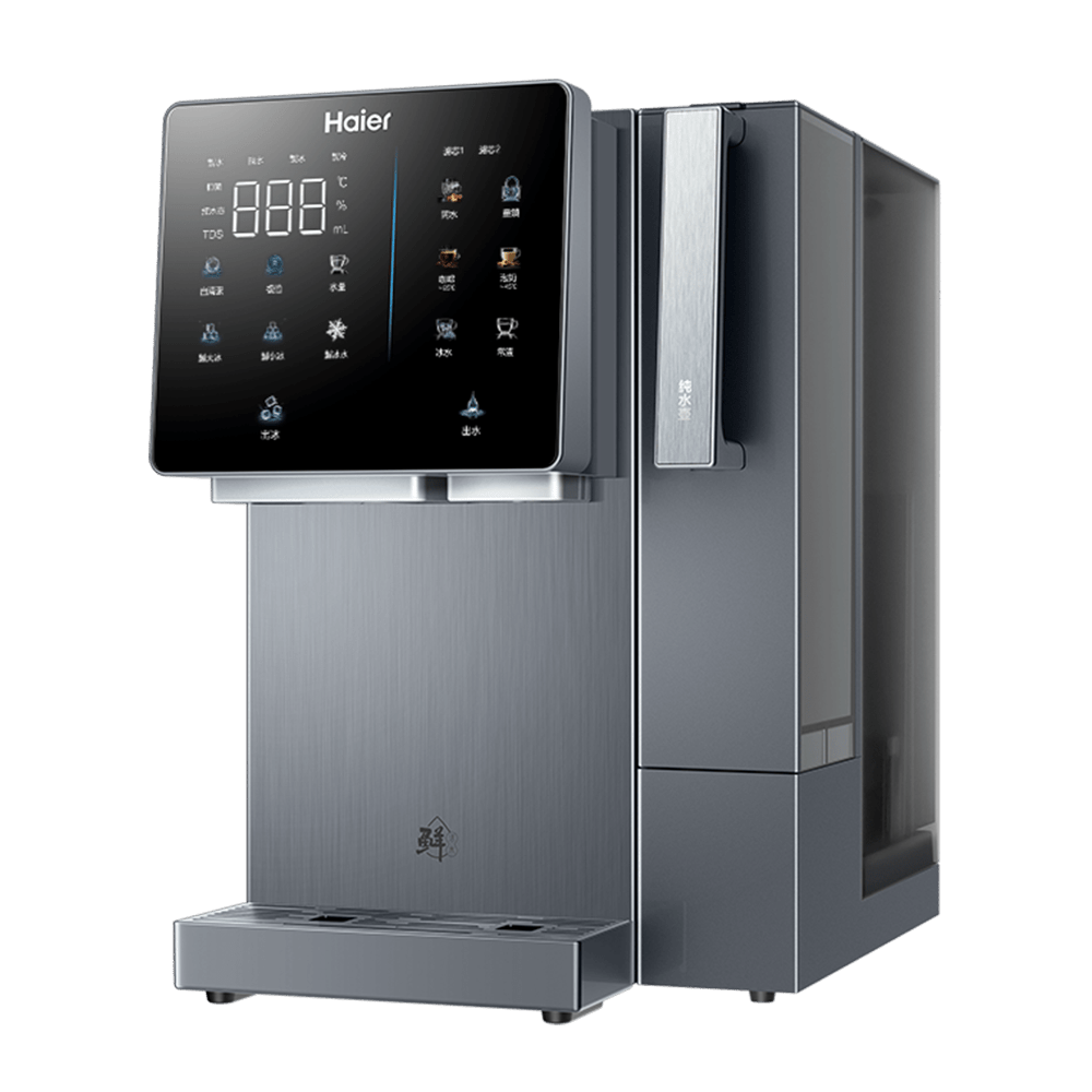桌上型RO冰鑽瞬熱飲水機 - Haier 海爾水聯網