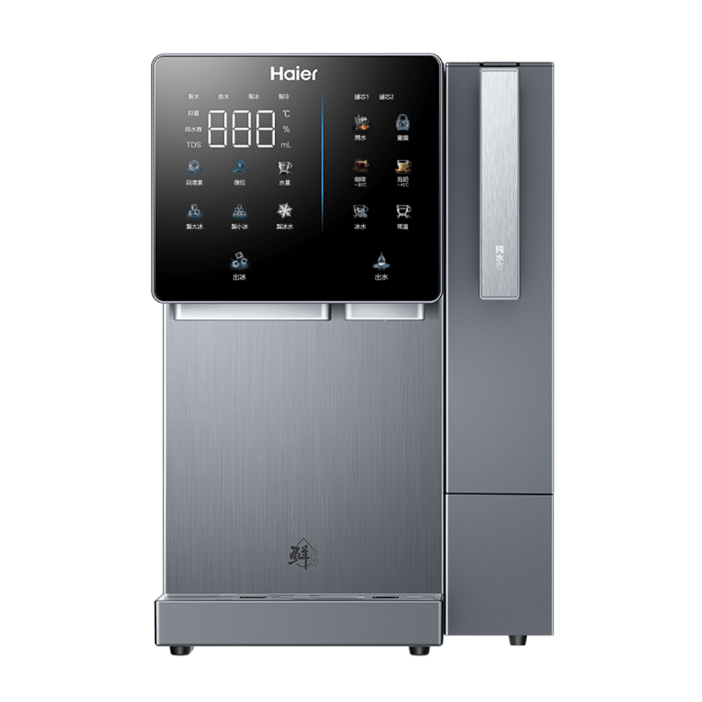 桌上型RO冰鑽瞬熱飲水機 - Haier 海爾水聯網