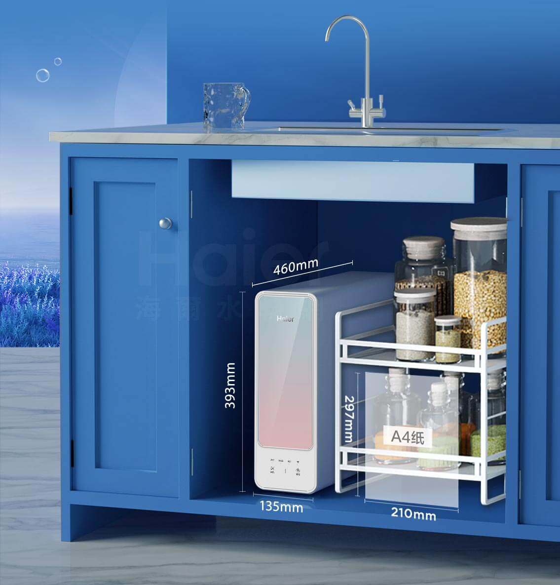 鮮活Plus_RO1200G逆滲透生飲淨水器 - Haier 海爾水聯網